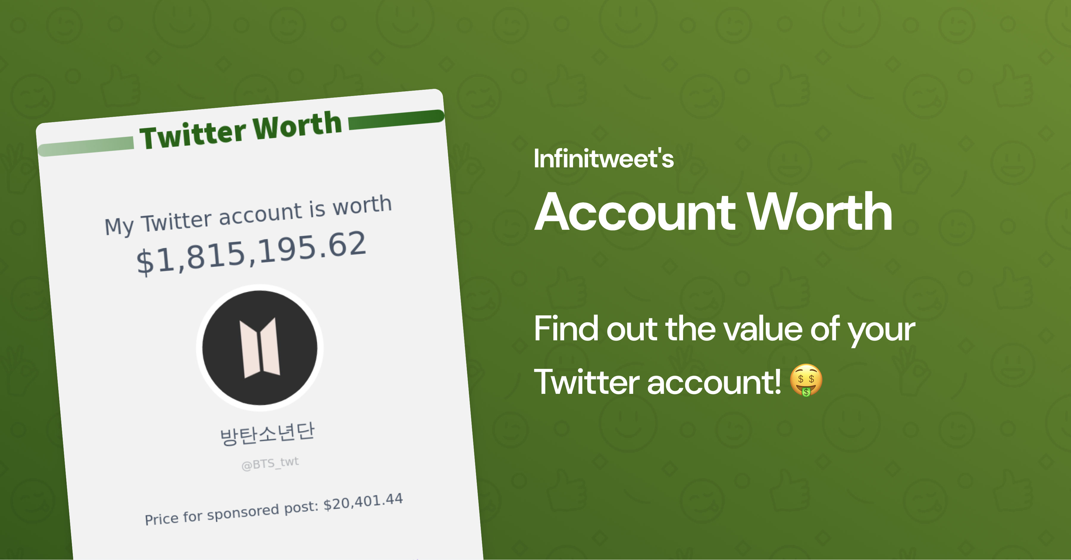 Account Worth • Infinitweet
